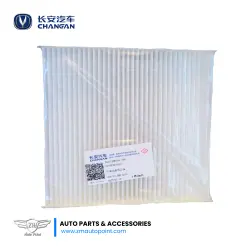 Changan Genuine Cabin / AC Filter for Changan Alsvin | Changan Alsvin ...