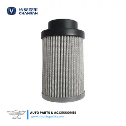 Transmission Filter Assy Genuine For Changan Alsvin | Changan Alsvin ...