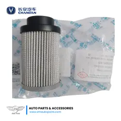 Transmission Filter Assy Genuine For Changan Alsvin | Changan Alsvin ...