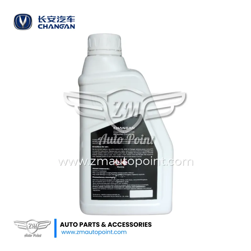 Changan Genuine Coolant 1L Long Life Pre-mixed Coolant for Changan ...